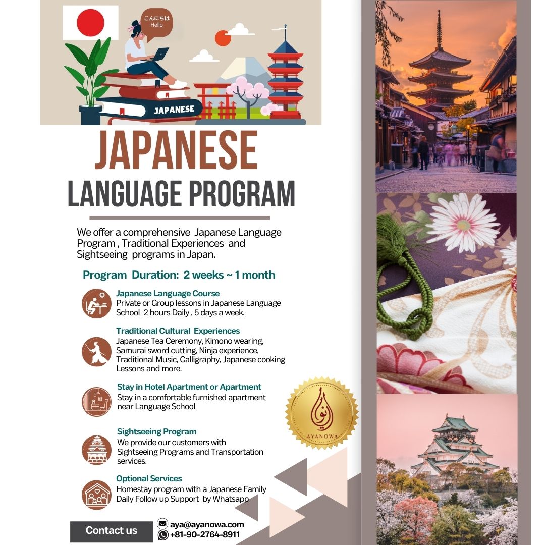 Short-term Japanese Language Study Programs | ayanowa